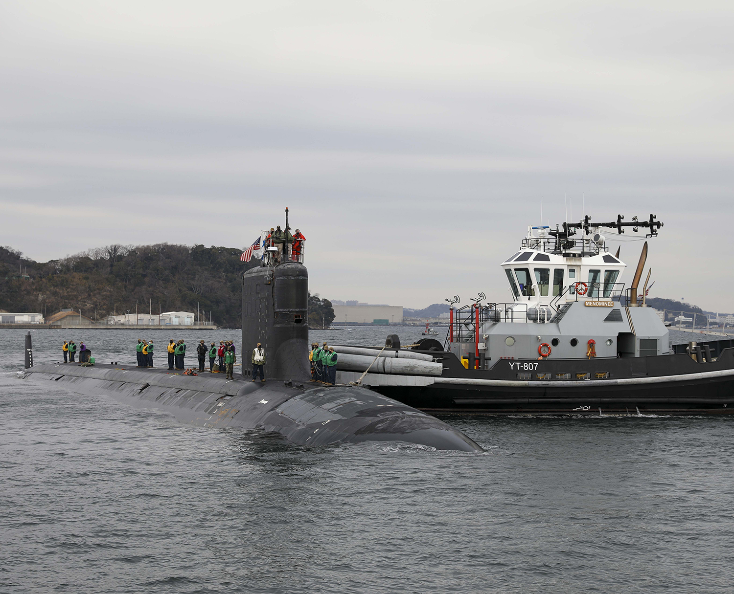 Commander, Submarine Group 7 | CSG-7 | COMSUBPAC