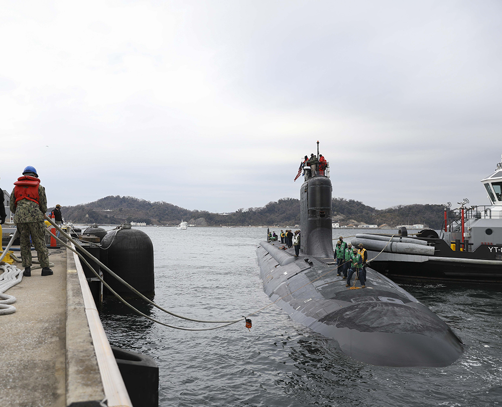 Commander, Submarine Group 7 | CSG-7 | COMSUBPAC